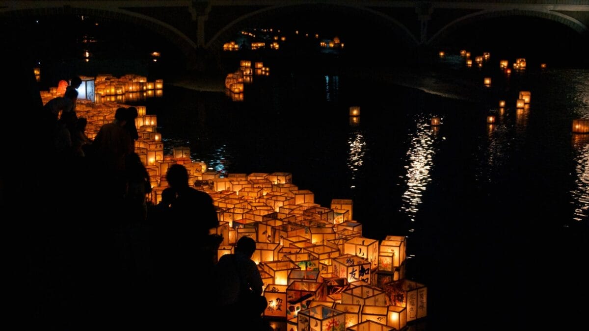 Lantern Floating Hawaii Event: A Comprehensive Guide